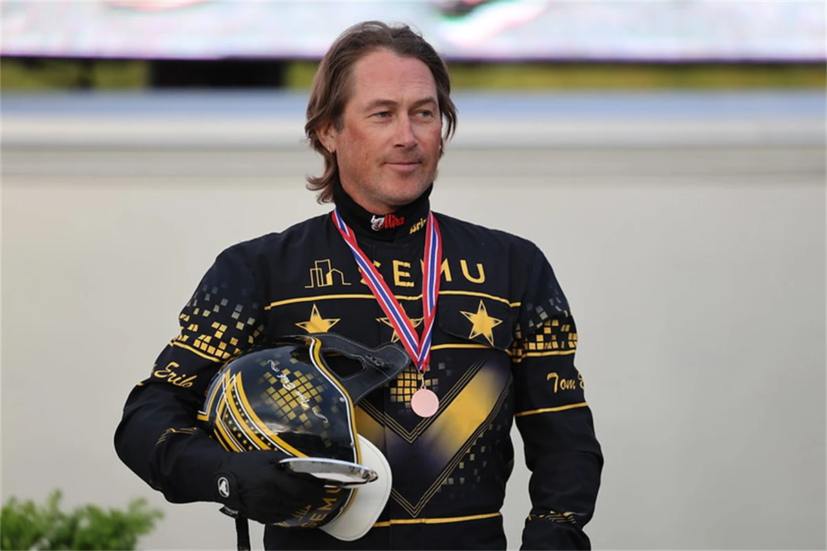 Norsk Rikstoto